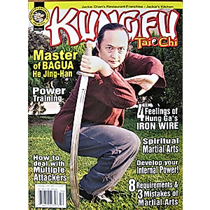 November/December 2004 Kung Fu Tai Chi Magazine Bagua's He Jing-Han