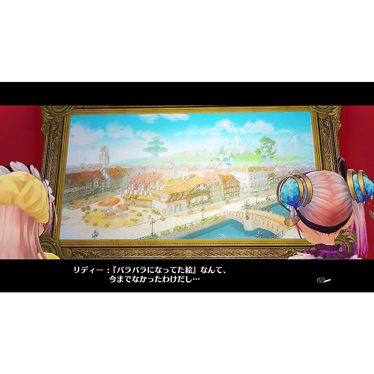 リディー&スールのアトリエ ~不思議な絵画の錬金術士~ DX