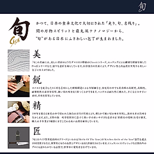 Shun Classic Straight Vegetable Knife, 3.5 inch VG-MAX Steel Blade, Handcrafted in Japan, DM0714