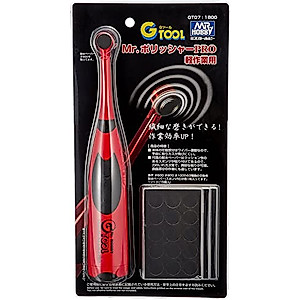 GT07 Mr. Polisher Pro, GSI Mr. Hobby
