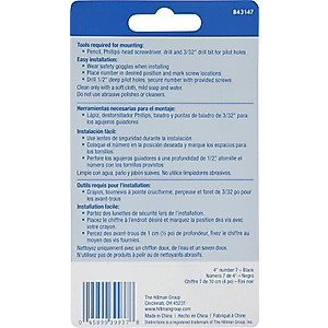 Distinctions 843147 Black Flush-Mount 4-Inch House Number 7