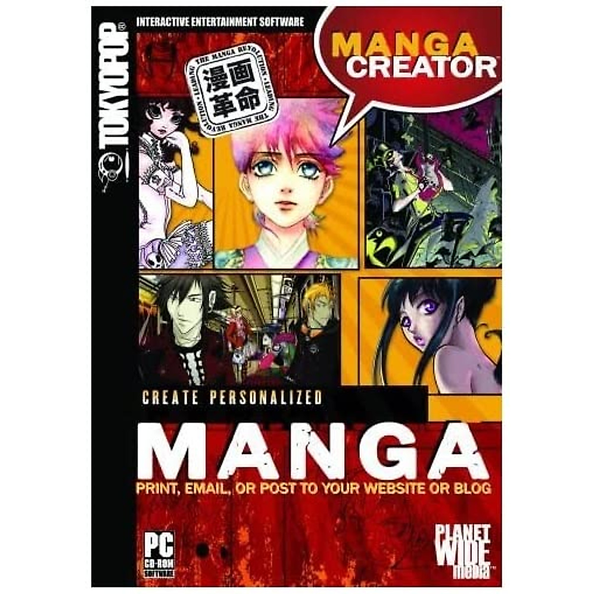 TOKYOPOP MANGA Creator