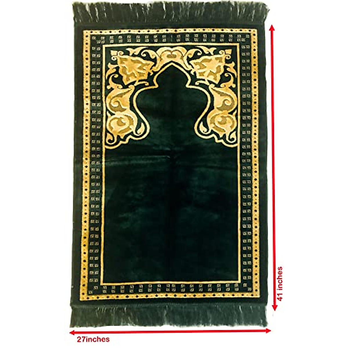YOUNISALE Prayer Mat/Rug - Janamaz - Sajda - سجادة صلاه - جائے نماز - نماز آسنوں - प्रार्थना आसनों - seccade (Green)