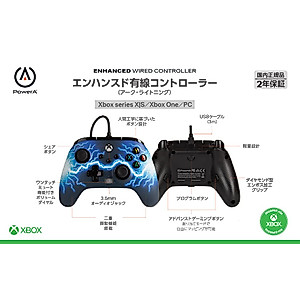 PowerA 1521745-02 Enhanced Wired Controller, Arc Lighting, Double Vibration Function, Back Button, Xbox Series X, S, Xbox One, PC, Windows 10/11 (Officially Licensed Product)