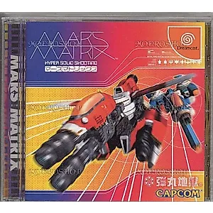 Mars Matrix [Japan Import]