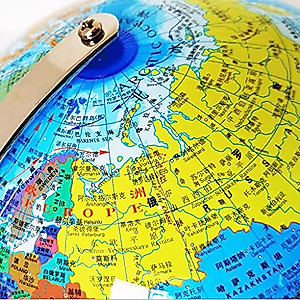 geographic globe Global 9.8" Blue Ocean World Globe With Metal Base Desktop Earth Globe Educational Geography Globes Of Earth For Kids & Adult world globe gift (Diameter 7.8"+ar) (