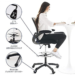 Modway Veer Reception Desk Flip-Up Arm Drafting Chair in Black