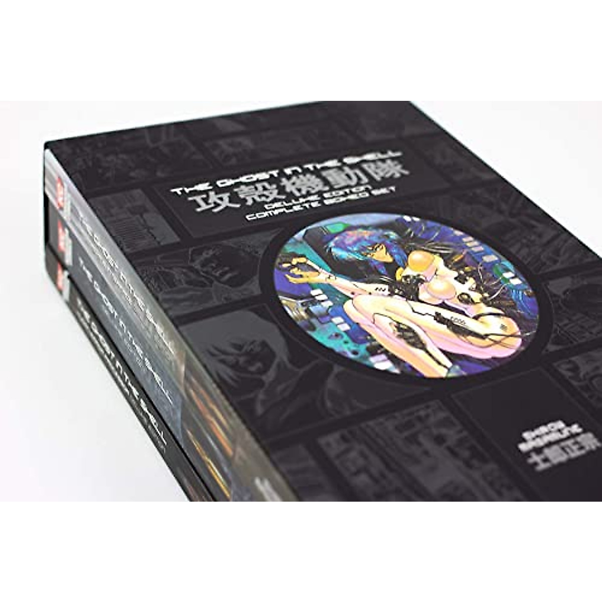 The Ghost in the Shell Deluxe Complete Box Set