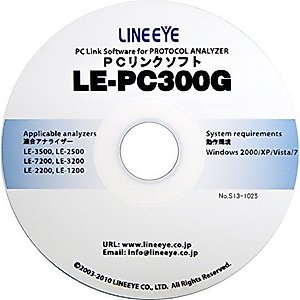 LE-PC300G-HK (PC Link Software for LE-3500/2500/1500/7200/3200/2200/1200) (USB Hardware Key Edition)