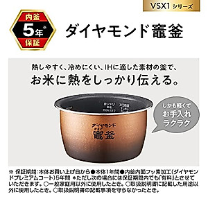 Panasonic SR-VSX181-W Steam & Variable Pressure IH Rice Cooker 10 Go Cook IoT Compatible White 100V