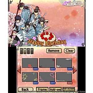 Hakuoki: Memories of the Shinsengumi - Nintendo 3DS