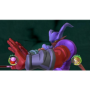 Dragon Ball: Raging Blast 2 - Playstation 3 (Renewed)