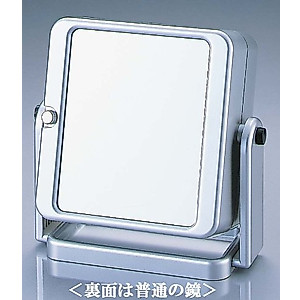 Yamamura Reversible Tabletop Mirror - Breakthrough Mirror Reversal, YRV-005