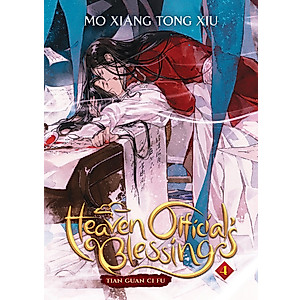 Heaven Official's Blessing: Tian Guan Ci Fu (Novel) Vol. 4