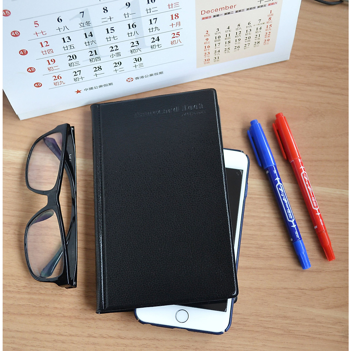 SAMYO Business Card Book Holder Name Card Organizer Professional Office Journal Namecard Holder Organizer Holds 240 Cards - Black