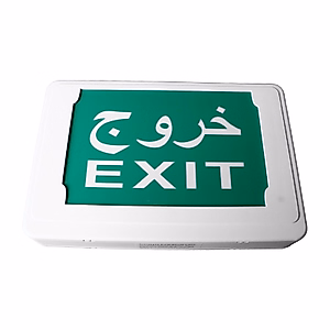 Green LED Exit Indicator Light, Wall Mounted Emergency Exit Sign with Built,in Battery, AC85,265V, Ideal for Safety in Corridors and Stairwells