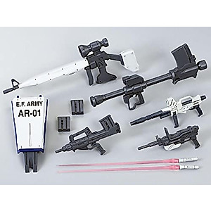 Bandai MG 1/100 GM Sniper II (White Dingo Specification) (Japan Import)