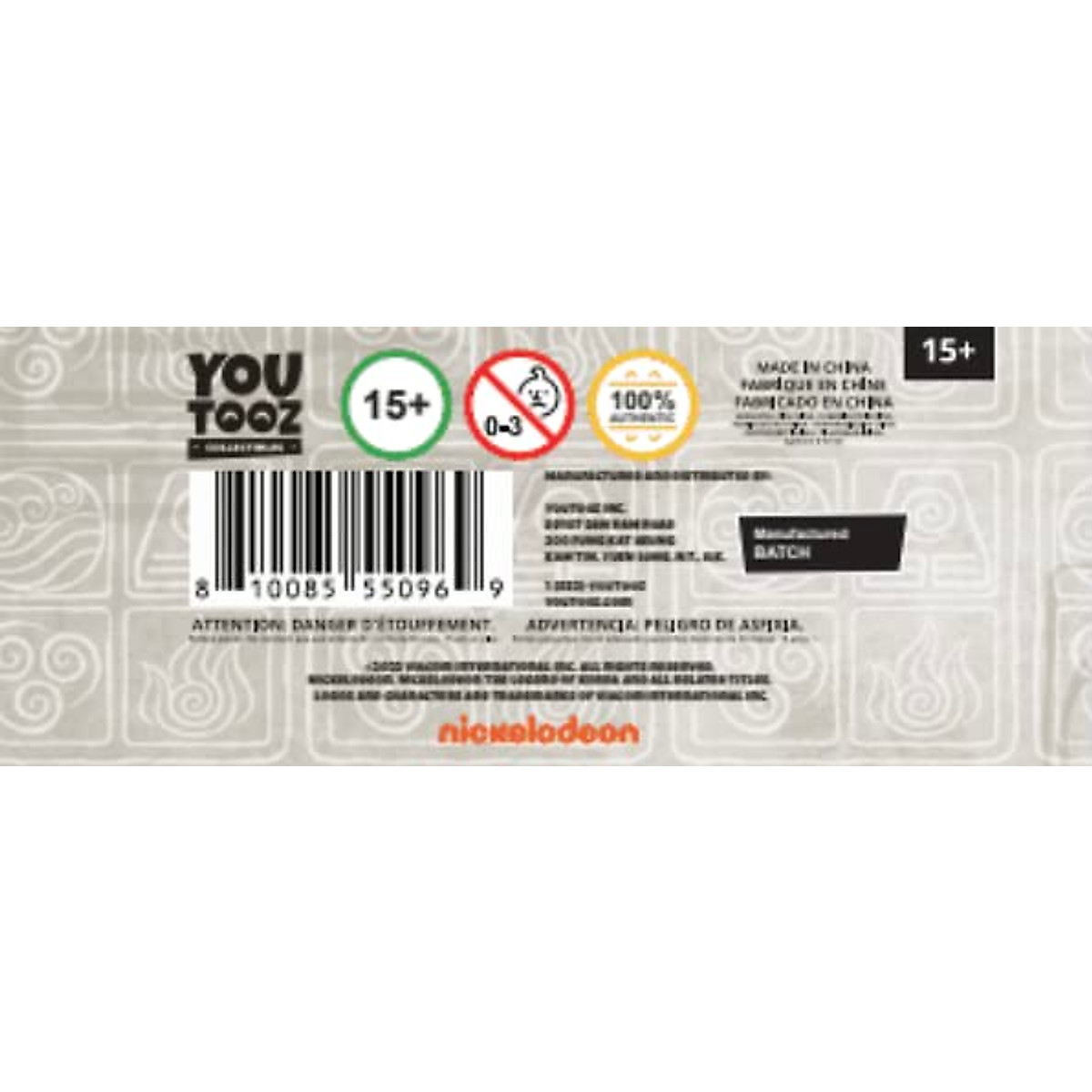 Youtooz Legend of Korra Naga Vinyl Figure, 4,5" Collectible Naga The Dog from Avatar Legend of Korra by Youtooz Legend of Korra Collection