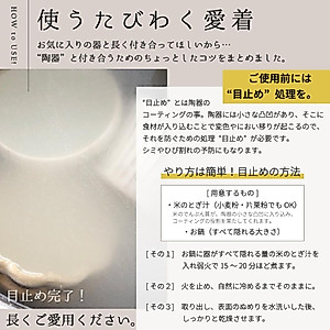 光陽陶器 Koyo Pottery 10315 Cup Saucer Bowl Dish, Japanese Tableware, Stylish, Powder Grinding Seam Straight C/S, 6.8 fl oz (190 cc), Ceramic, Made in Japan