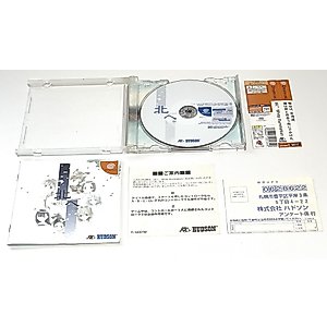 Kita e. White Illumination [Japan Import]