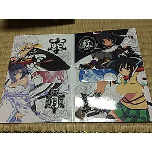 SHINOVI VERSUS Limited edition Pack