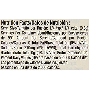 McCormick Coarse Grind Garlic Salt With Parsley, 28 oz