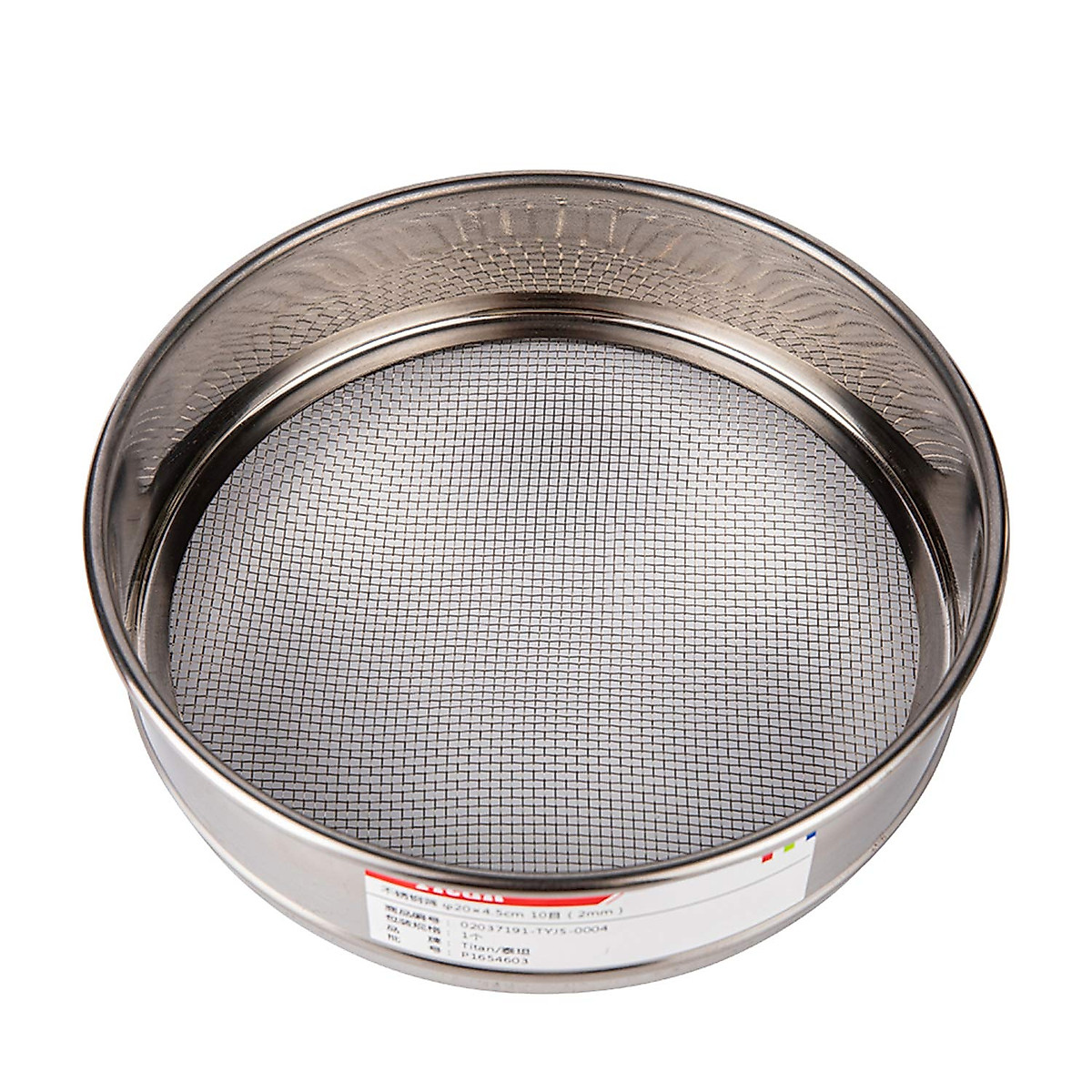 Adamas-Beta φ20×4.5cm 12 Mesh 304 Stainless Lab Sieves Economy Test Sieve 304 Stainless Steel Wire Cloth（1.6mm）