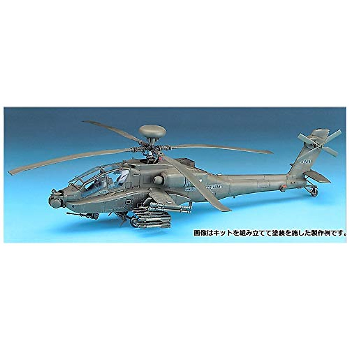 ACADEMY ACA12268 Model Kit, Various