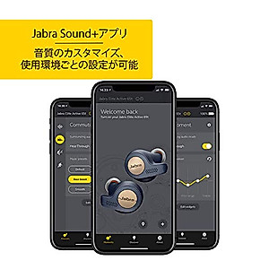 Jabra Elite Active 65t - Black True Wireless Sport Earbuds Black