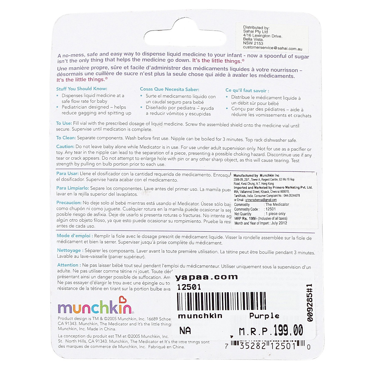 Munchkin Inc. - The Medicator Liquid Medicine Dispenser 0 Months+ - 1 Pack (Color May Vary)
