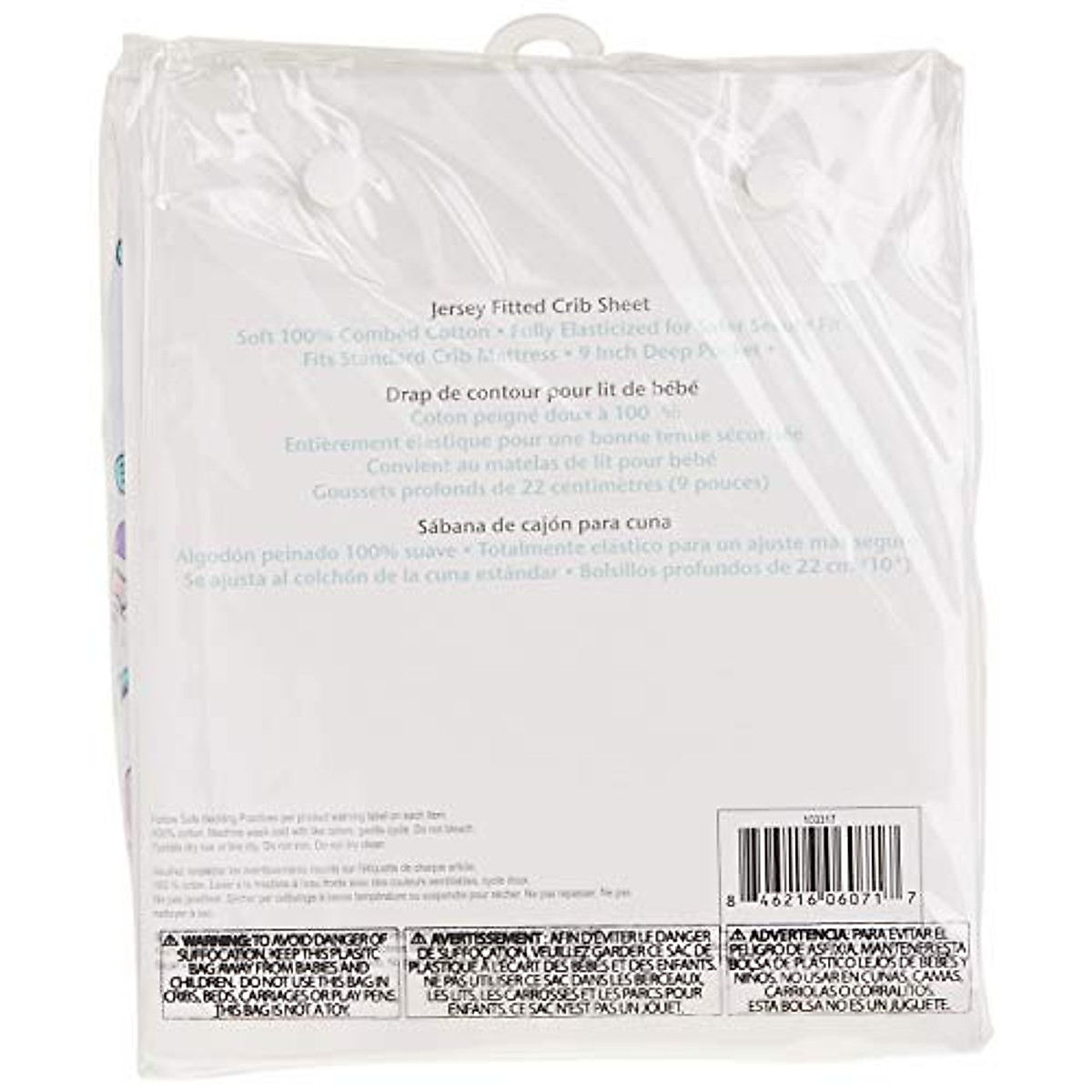 Trend Lab Jersey Fitted Crib Sheet, Mermaids