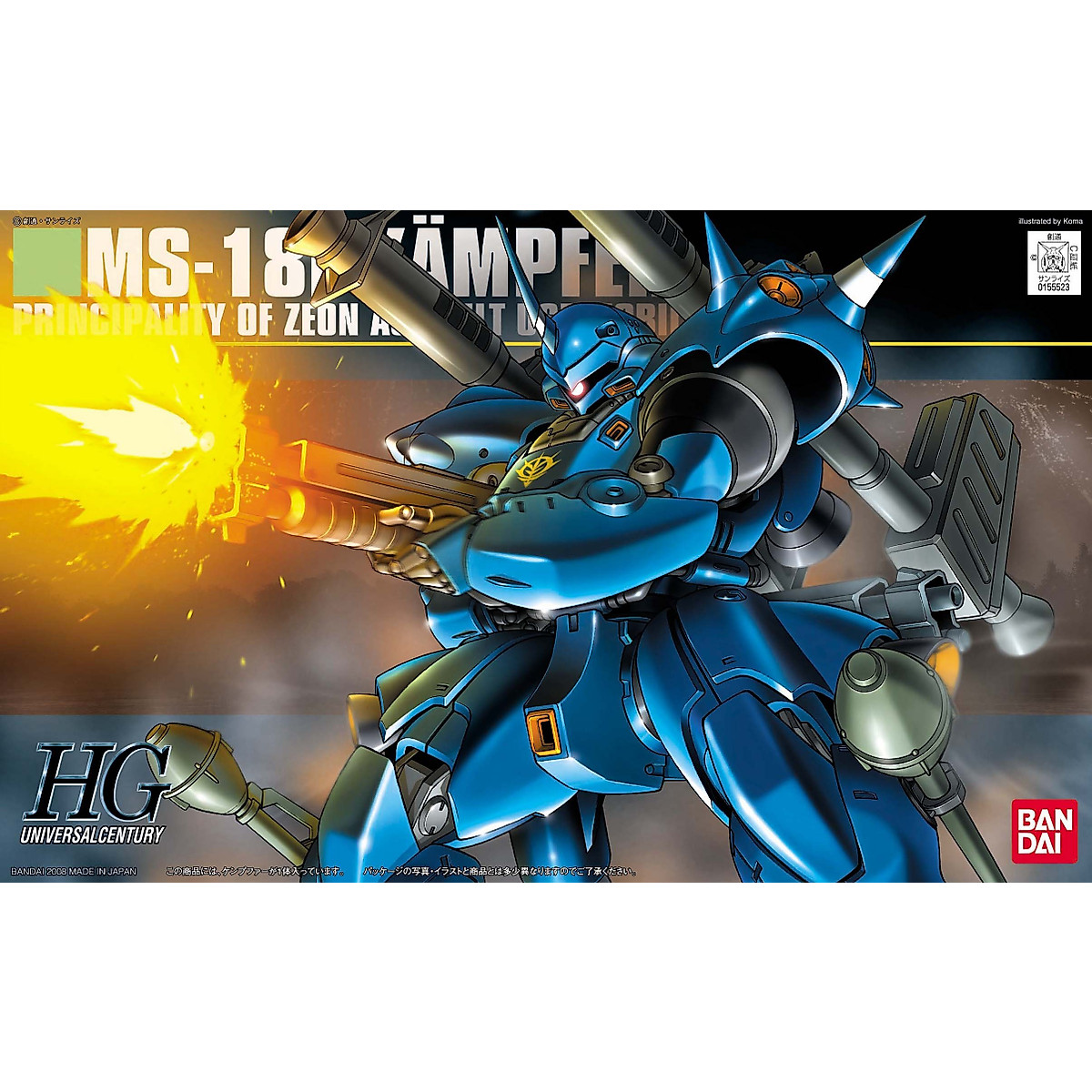 Bandai Hobby HGUC 1/144 #89 Kampfer Mobile Suit Gundam: 0080" Model Kit