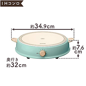 IRIS OHYAMA Party IH Cooking Heater "ricopa" IHL-R14-AA (Ash Blue)【Japan Domestic genuine products】