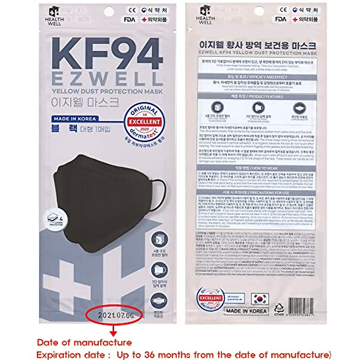 VATTNIG [Pack of 25] Korean Face Mask – Soft and Durable Korea Face Mask for Adults – Protective Health Face Mask for Dust and Smoke – 4-Layer Protective Filter [Individually packaged] BLACK