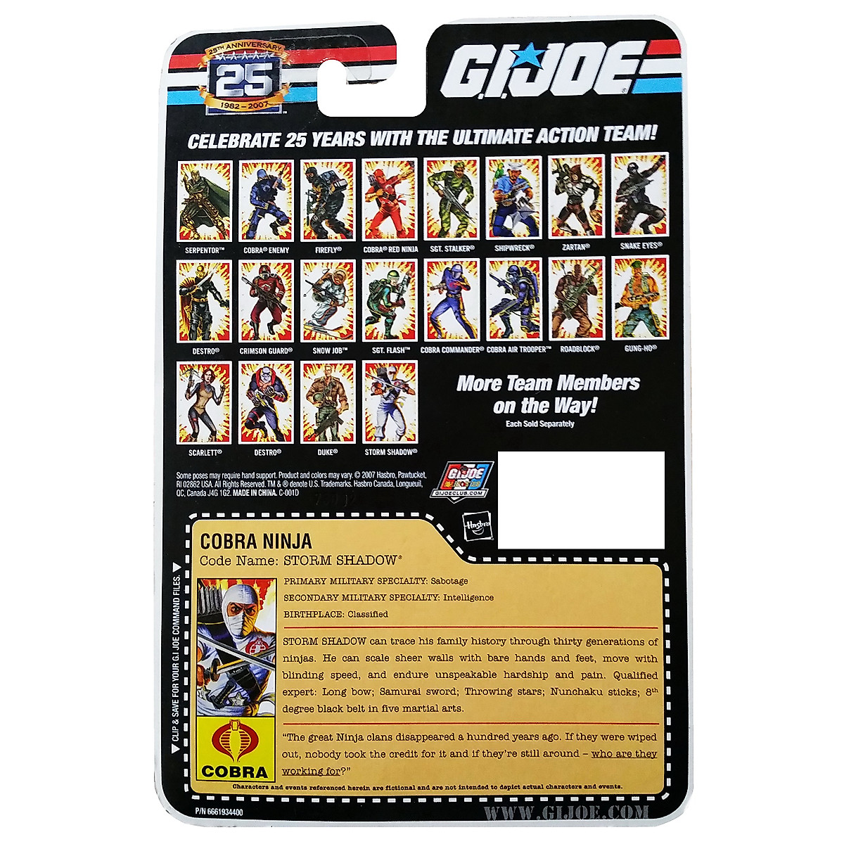 G.I. Joe 25th Anniversary: Classic Storm Shadow (Cobra Ninja) 3.75 Inch Action Figure