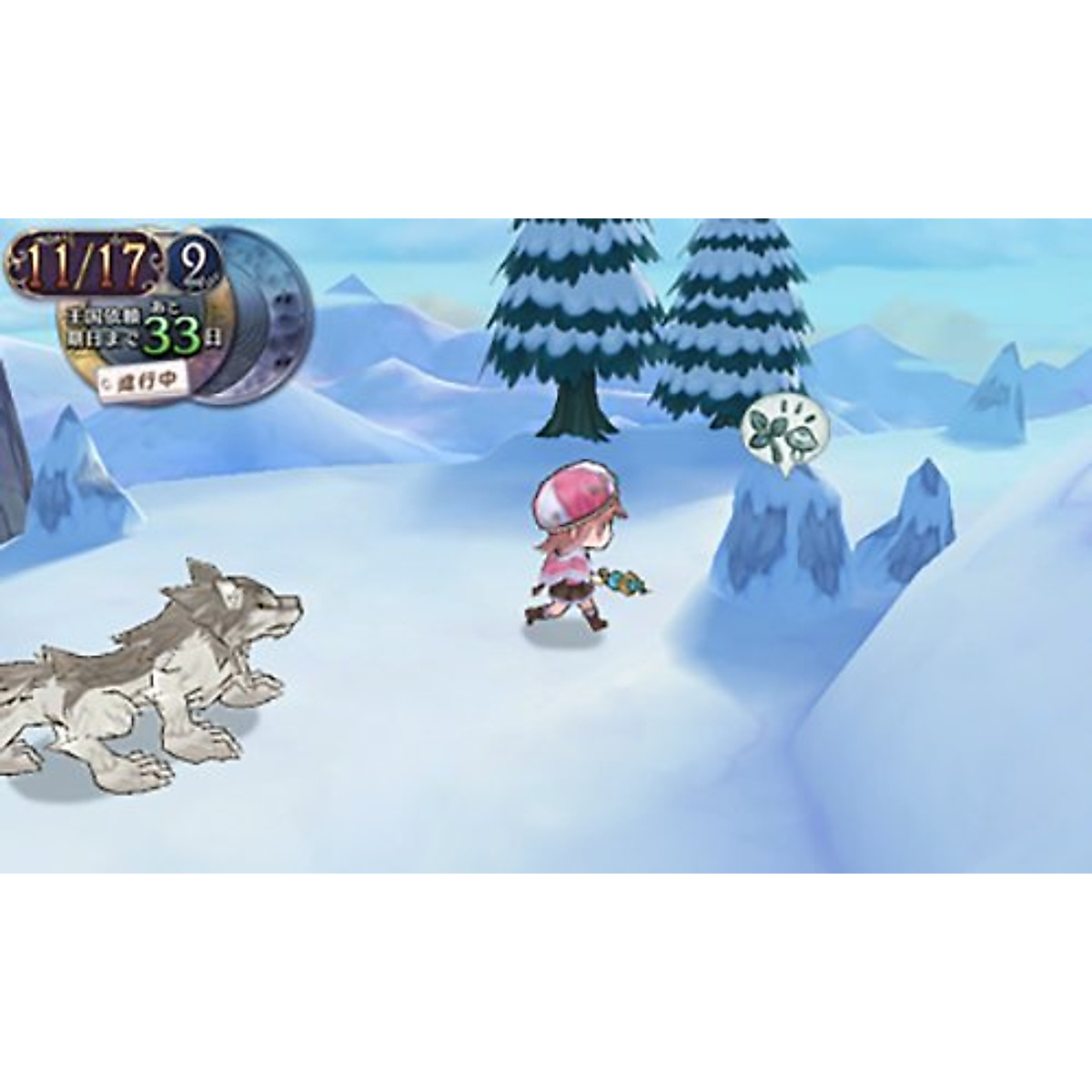 Atelier Rorona Plus The Alchemist of Arland