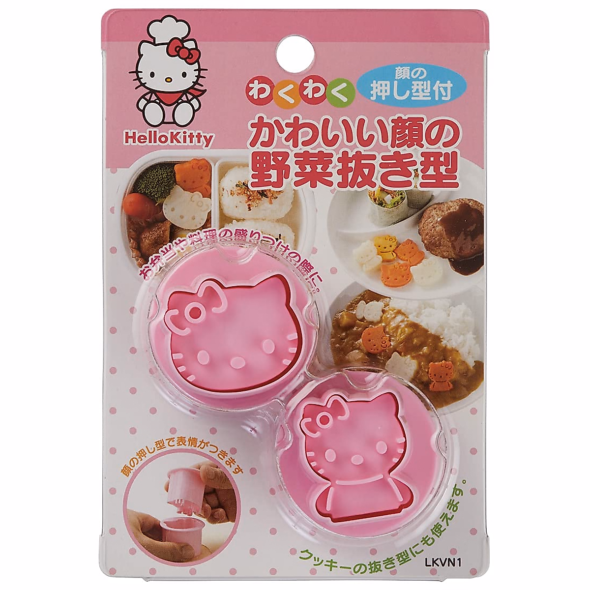 Skater Hello Kitty Vegetable Cutter