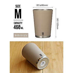 GEYILO CBJAPAN CAFE GOMUG Tumbler, Light Beige, 16.2 fl oz (460 ml), M Size, Stainless Steel, Vacuum Insulated, Double Layer Structure, Convenience Store, Coffee Cup