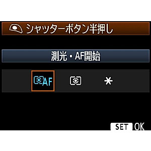 Canon EOS 7D 18 MP CMOS Digital SLR Camera with EF-S 18-200mm f/3.5-5.6 IS Lens - International Version