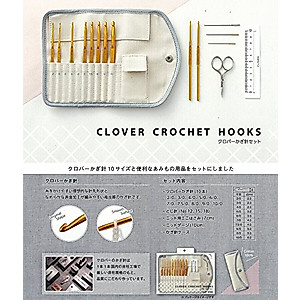 Clover Crochet Set 43-405 Crochet Set 10 Crochet Needles 3 Mini Scissors Knit Gauge Crochet Case