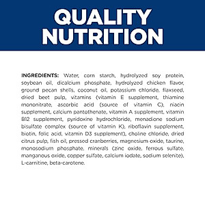 Hill's Prescription Diet z/d Low Fat Hydrolyzed Soy Recipe, 13oz, 12-Pack Wet Food