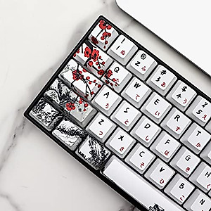 JSJT Custom Keycap-Keycaps 60 Percent Suitable for GK61/GK64/RK61/Anne /ALT61 Mechanical Keyboards 71 Key with Japanese Font Set OEM Profile PBT Keycaps with Keycap Puller (Plum Blossom Keycaps)