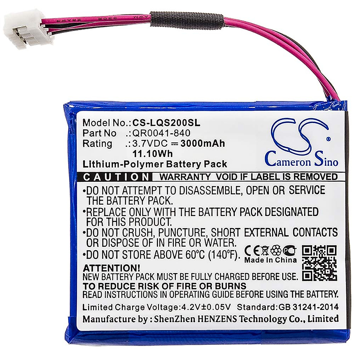 Replacement Battery for IQ Panel 2 IQ Panel 2 Plus fits Part no QR0041-840 SP584646-1S2P