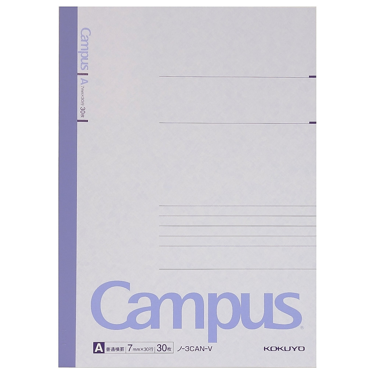 KOKUYO Campus Notebook, A 7mm Ruled, Semi-B5, 30 Sheets, 30 Lines, Pack of 5, 5 Colors, Japan Import (NO-3CANX5)