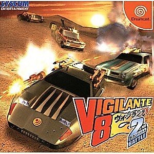 Vigilante 8: 2nd Battle [Japan Import]