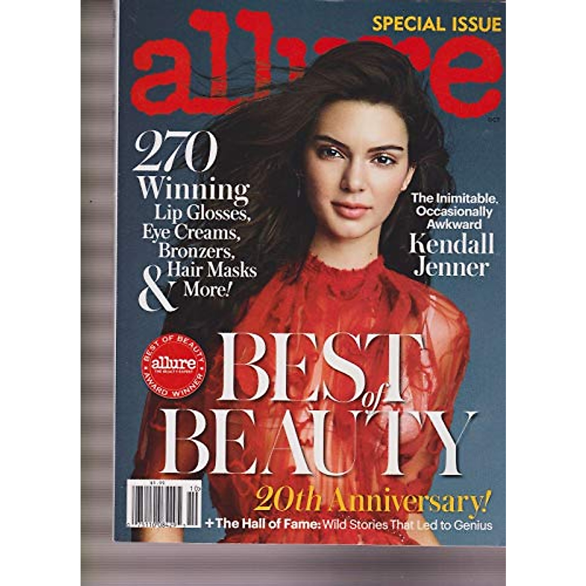 Allure Magazine (October, 2016) Kendall Jenner Cover