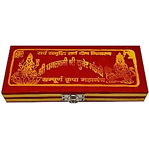 PARIJAT HANDICRAFT Brass Sri Dhan Laxmi -Kuber Bhandari Yantra for Diwali puja and Gift Purpose (1)