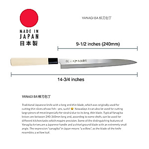 JapanBargain 1553, Japanese Sushi Chef Knife Yanagiba Sashimi Knife High Carbon Stainless Steel Blade 240mm Made in Japan, 9-1/2 inch