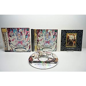Princess Maker: Yumemiru Yousei [Japan Import]