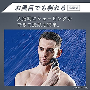 Panasonic ES-LV9V-S [Men's Shaver LAMDASH PRO Linear Motor 5 Blades Fully Automatic Cleaning Charger with Semi-Hard Case Silver] AC100-240V Shipped from Japan Released in May 2022